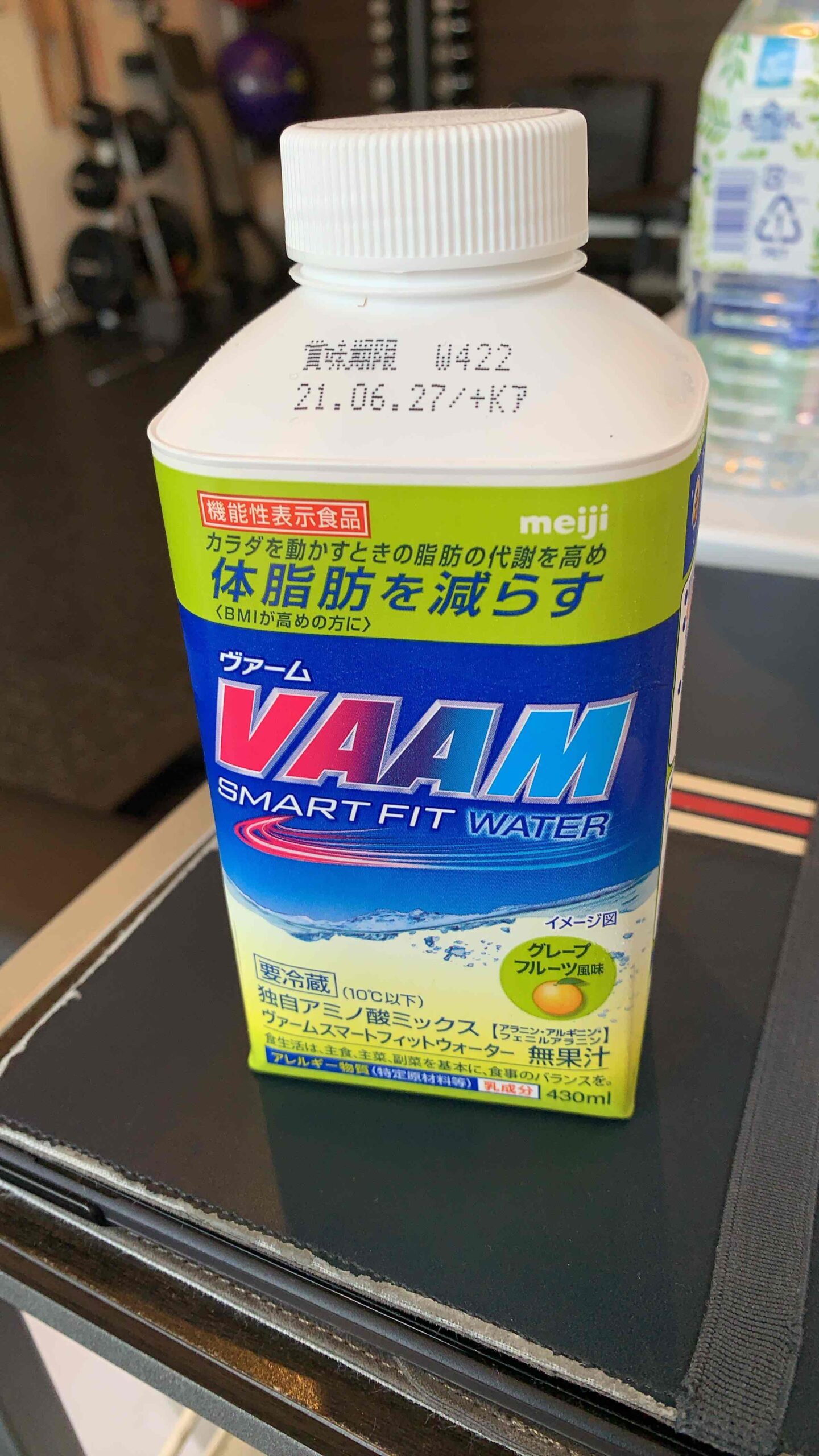 VAAMとは | HillsFit