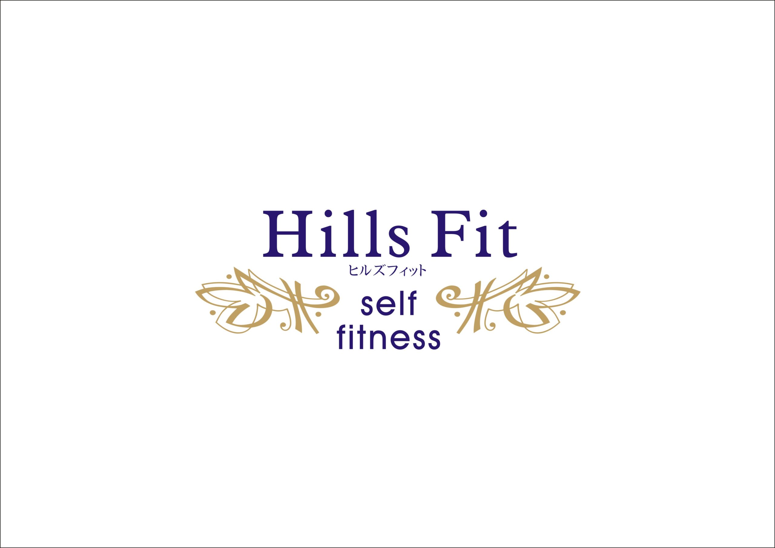 HillsFit担当トレーナーについてご報告 | HillsFit